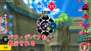 【キックフライト】ルリハのおすすめディスクデッキとバトルの立ち回り | アプリ島