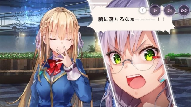 ヘブンバーンズレッド(ヘブバン)は面白い?プレイした本音評価レビュー! アプリ島