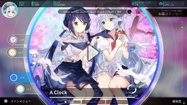 【Rotaeno – ロテーノ】プレイ評価レビュー！端末を回してノーツを取る新感覚リズムゲーム | アプリ島