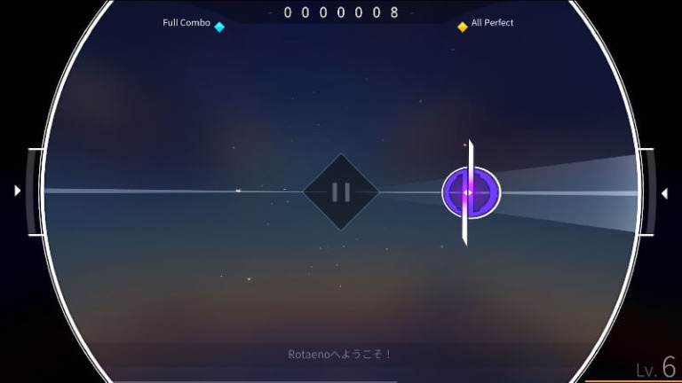 【Rotaeno – ロテーノ】プレイ評価レビュー！端末を回してノーツを取る新感覚リズムゲーム | アプリ島