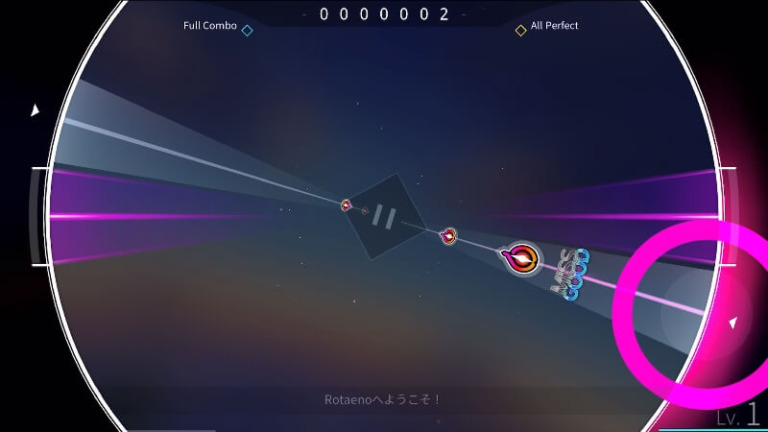 【Rotaeno – ロテーノ】プレイ評価レビュー！端末を回してノーツを取る新感覚リズムゲーム | アプリ島