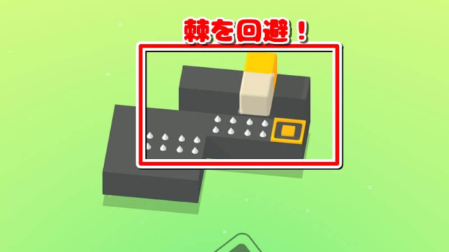 【CUBE FUSIONS】プレイレビュー！くるくる回してゴールを目指す3Dキューブパズル【サ終】 | アプリ島