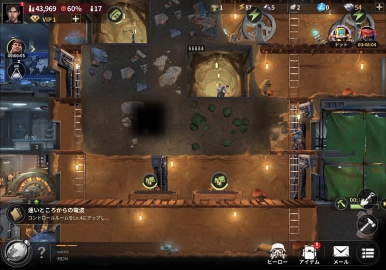 【ラストフォート:サバイバル】プレイ評価レビュー!地下シェルターを拡張しゾンビと戦う戦略slg アプリ島