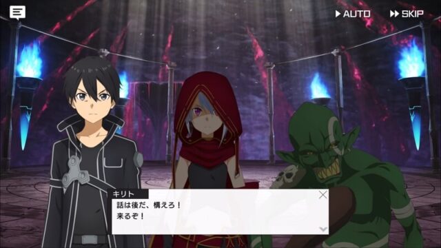 【SAOVS】プレイ評価レビュー！VRゲーム「クロスエッジ」が舞台の爽快アクションRPG | アプリ島