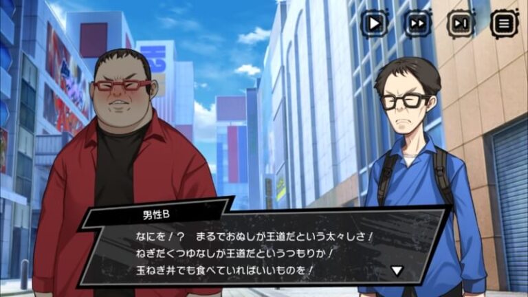 【マジデス壊】プレイ評価レビュー!ミーム魔法少女と共にオタク文化を守るアクションrpg【サ終】 アプリ島