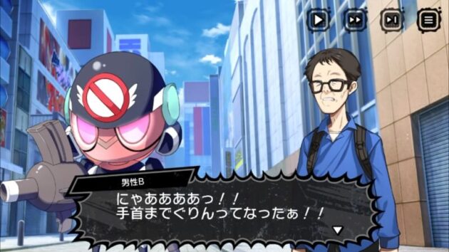 【マジデス壊】プレイ評価レビュー!ミーム魔法少女と共にオタク文化を守るアクションrpg【サ終】 アプリ島