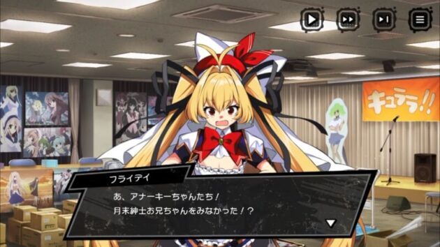 【マジデス壊】プレイ評価レビュー!ミーム魔法少女と共にオタク文化を守るアクションrpg【サ終】 アプリ島