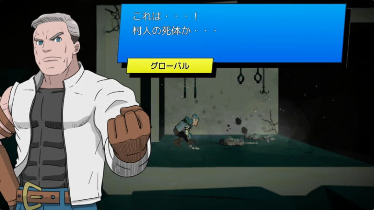 【SNO Zero】プレイレビュー！2つの次元を切り替えて冒険するSFアクションゲーム | アプリ島