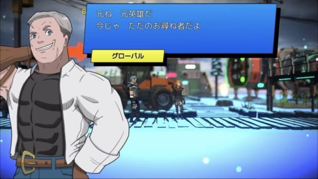 【SNO Zero】プレイレビュー！2つの次元を切り替えて冒険するSFアクションゲーム | アプリ島