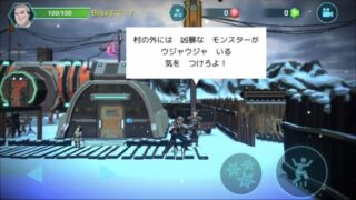 【SNO Zero】プレイレビュー！2つの次元を切り替えて冒険するSFアクションゲーム | アプリ島