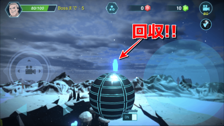 【SNO Zero】プレイレビュー！2つの次元を切り替えて冒険するSFアクションゲーム | アプリ島