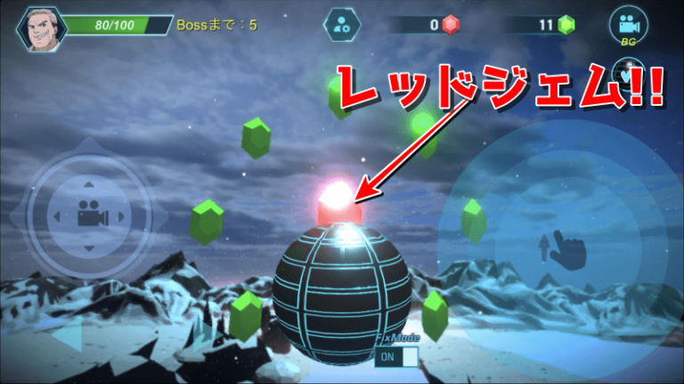 【SNO Zero】プレイレビュー！2つの次元を切り替えて冒険するSFアクションゲーム | アプリ島