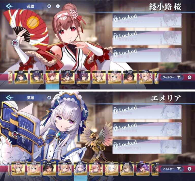 【オリスライズ】アプリ版プレイ評価レビュー！セクシーな美少女ちゃんを指揮して戦う戦略SLG | アプリ島